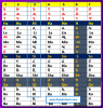 Amharic Alphabet For Beginners: 7 Easy Ways To Recognize Letters ...