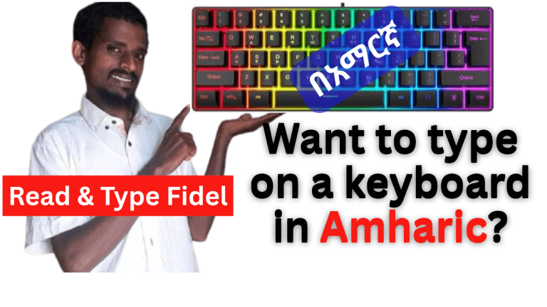 Amharic Keyboard: Type Amharic Online Easily - EasyAmharic.com